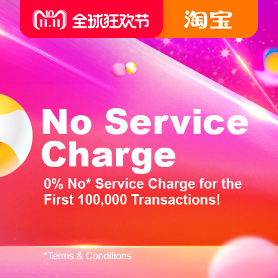 revPay - Payment Made Easy