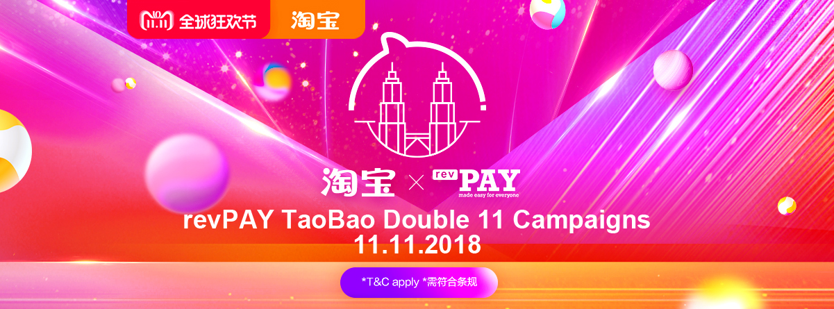 revPay - Payment Made Easy