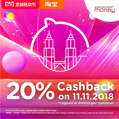 revPay - Payment Made Easy