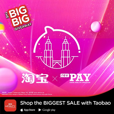 revPay - Payment Made Easy