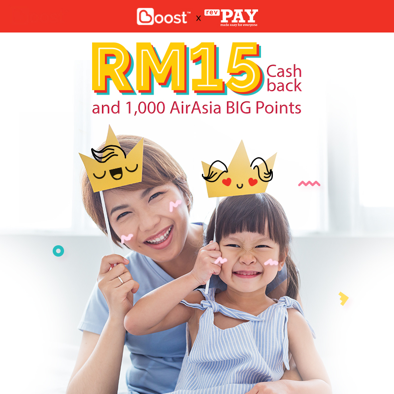 revPay - Payment Made Easy