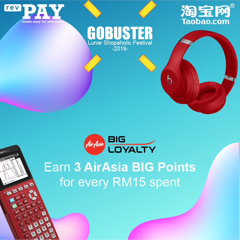 revPay - Payment Made Easy