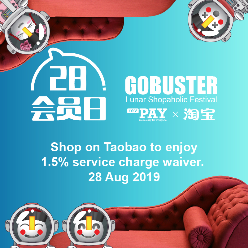 revPay - Payment Made Easy