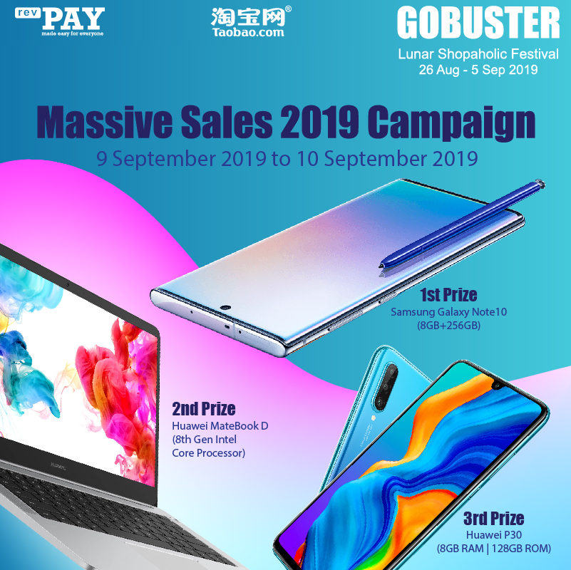 revPay - Payment Made Easy