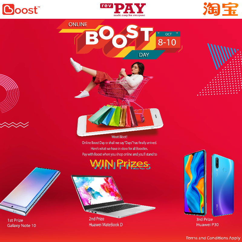 revPay - Payment Made Easy