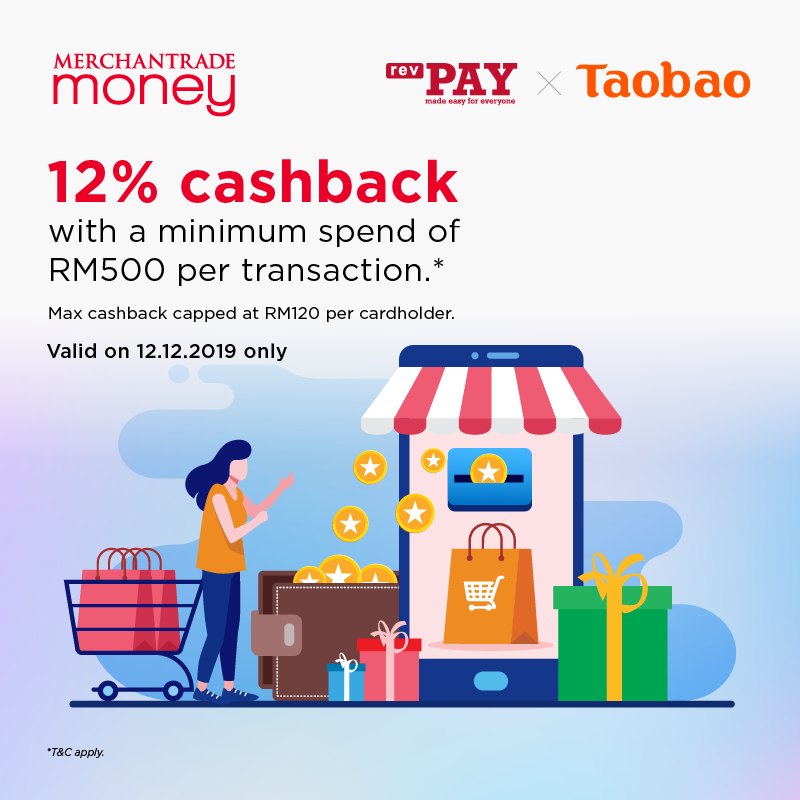 revPay - Payment Made Easy