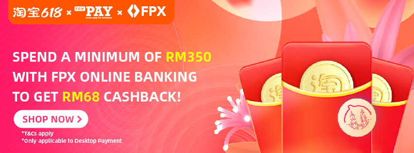 revPay - Payment Made Easy